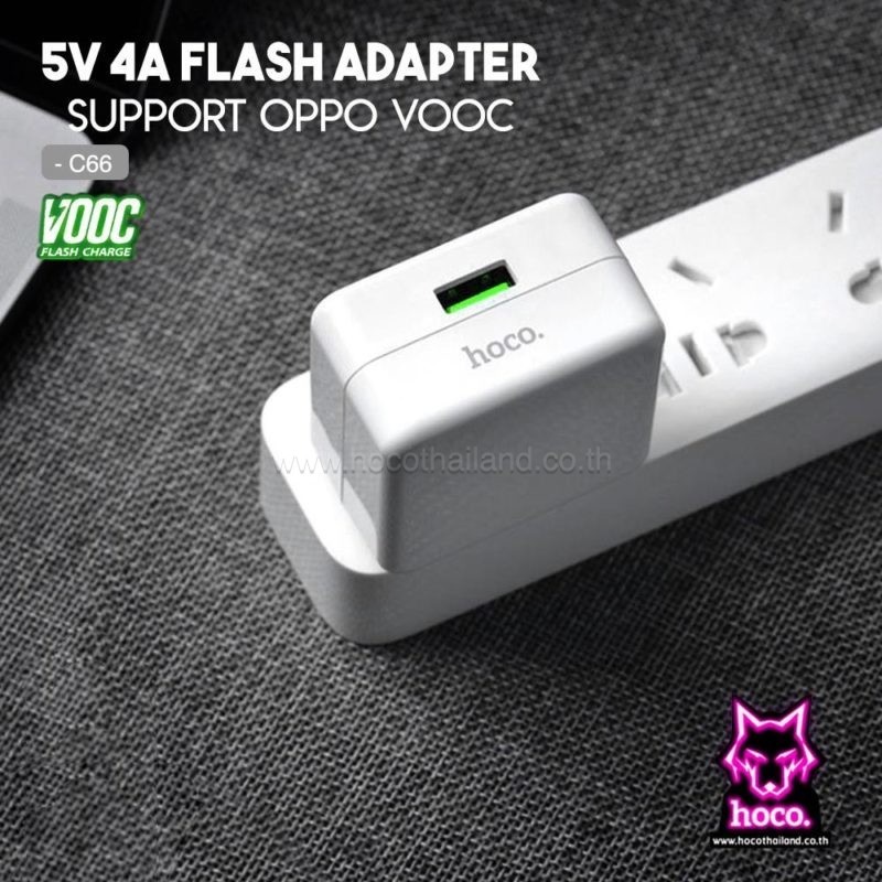 Adapter VOOC Charge C66(White) 4A -ที่ชาร์จ Hoco – HOCO Thailand
