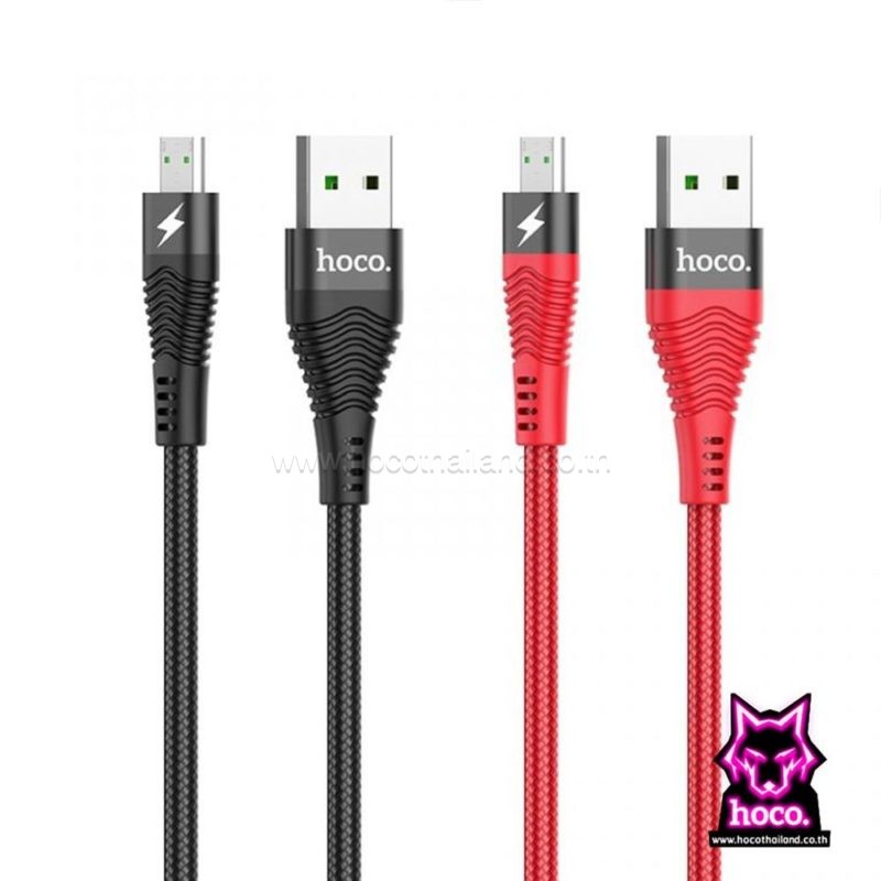 สายชาร์จ Micro USB 4A U53(Black)1.2M-Cable Hoco – HOCO Thailand