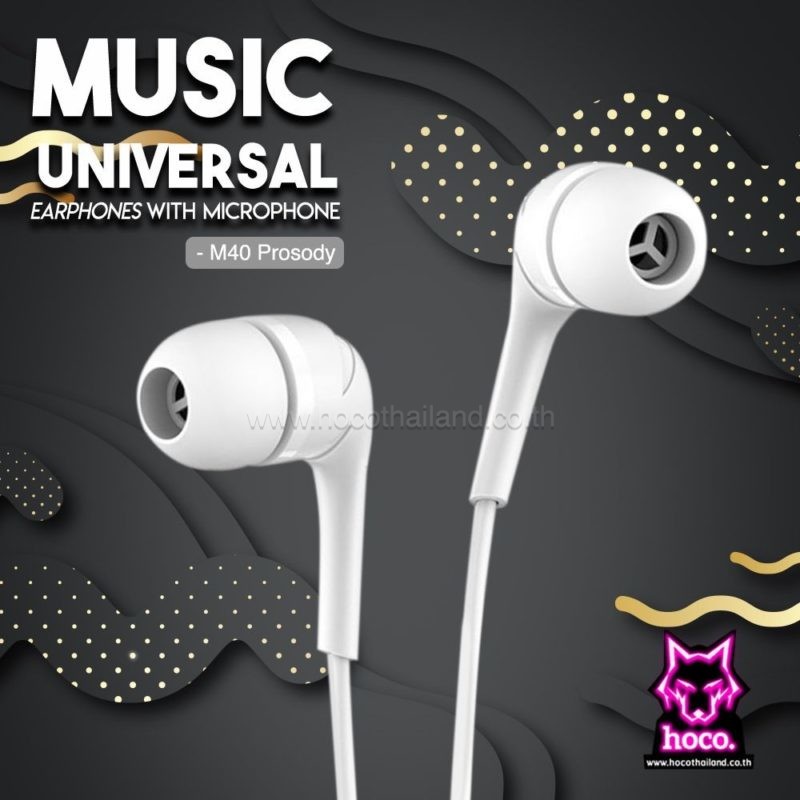 หูฟัง M40(White)-Small Talk Hoco – HOCO Thailand