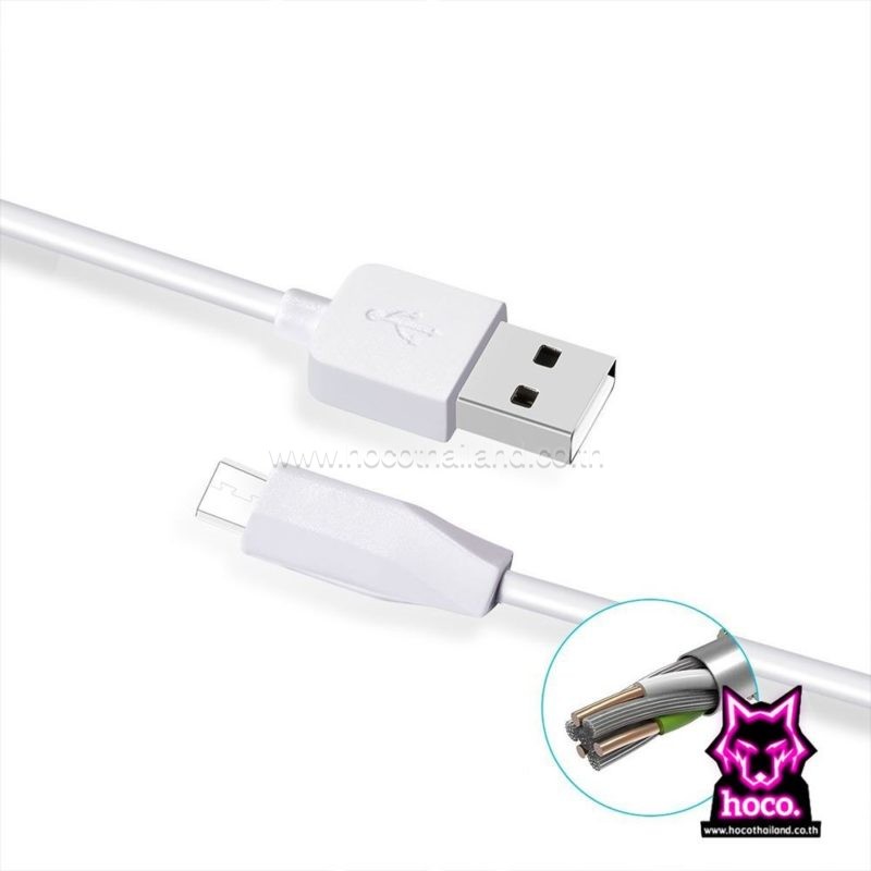 สายชาร์จ Micro X1(White)2M-Cable Hoco – HOCO Thailand