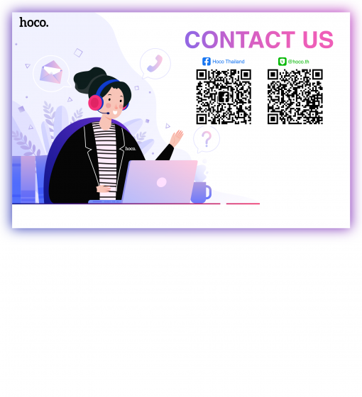 contactus tablet – HOCO Thailand