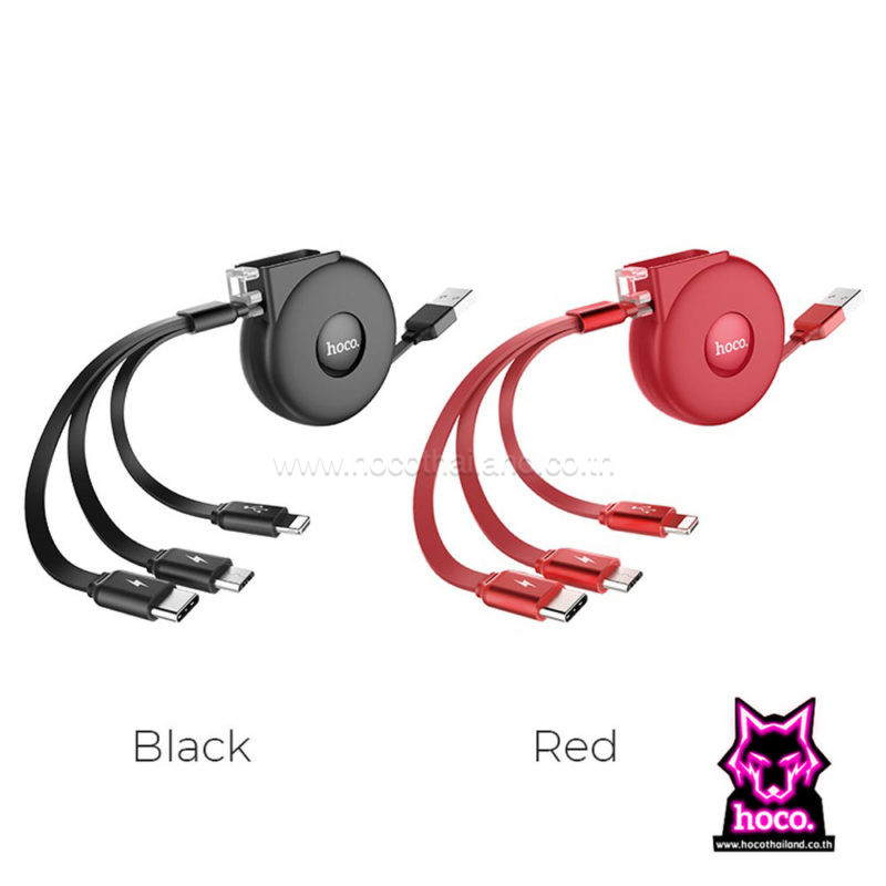 สายชาร์จ 3in1 U50(Red)1M-Cable Hoco – HOCO Thailand