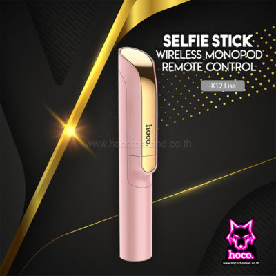 ที่จับมือถือ แบบตั้งโต๊ะ Stand PH34(White)-Hoco – HOCO Thailand