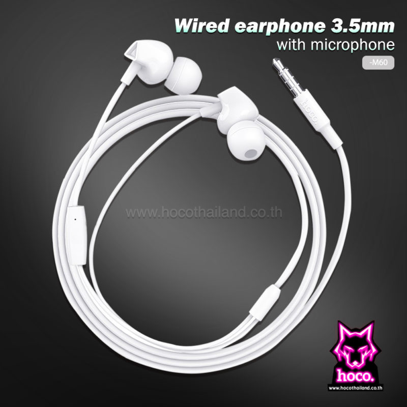 หูฟัง M60(White)-Small Talk Hoco – HOCO Thailand