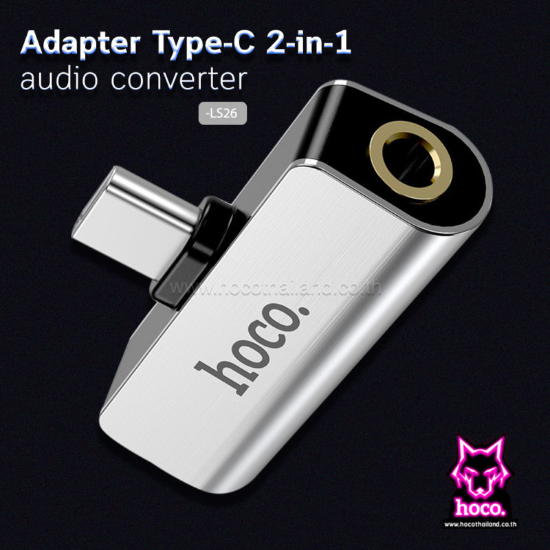 Type C to 3.5mm Adapter LS26(Silver)-อะแดปเตอร์ Hoco – HOCO Thailand