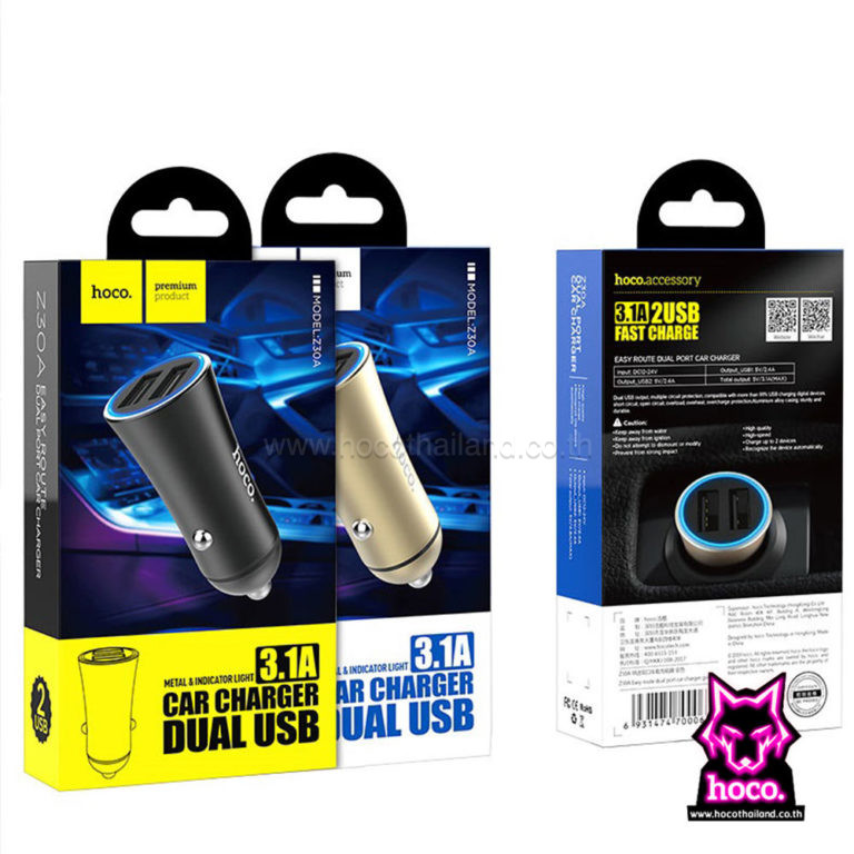 ที่ชาร์จในรถ Z30A(Black)-Car Charger Hoco – HOCO Thailand
