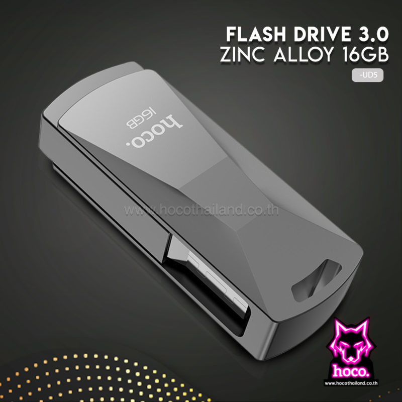 Flash Drive 16GB(UD5)-แฟลชไดร์ฟ Hoco – HOCO Thailand