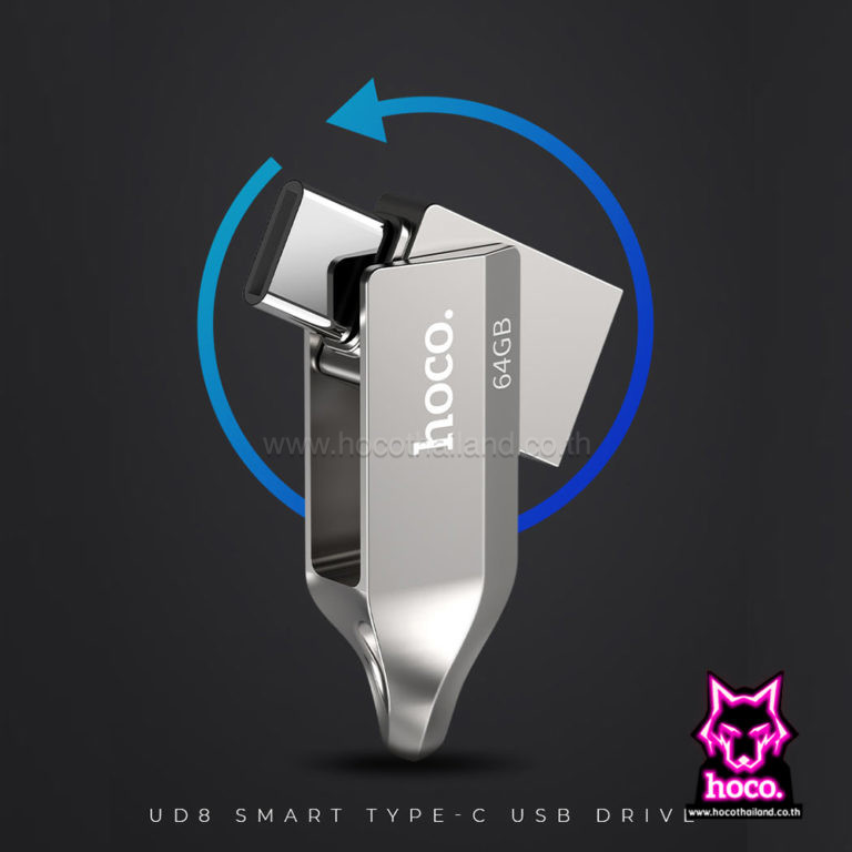 Flash Drive 64GB(UD8)Type C-แฟลชไดร์ฟ Hoco – HOCO Thailand