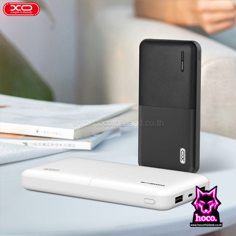 Power Bank PB70(White) 13000mAh-พาวเวอร์แบงค์ XO – HOCO Thailand