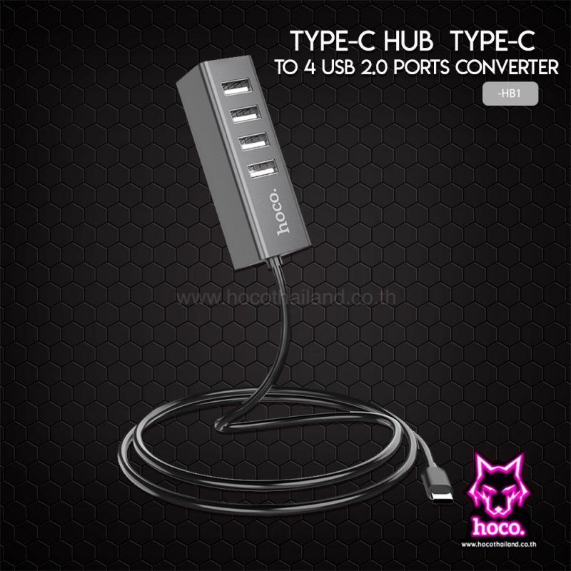 Type C Hub 4Port HB1(Gray)-อุปกรณ์เพิ่มช่องต่อUSB Hoco – HOCO Thailand