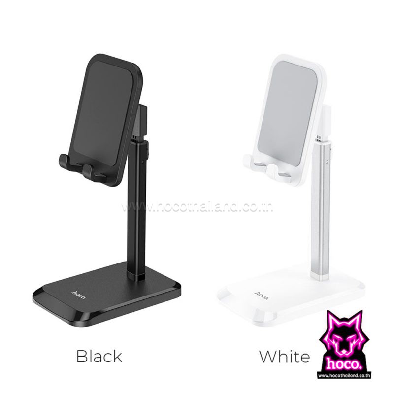 ที่จับมือถือ แบบตั้งโต๊ะ Stand PH27(White)-Hoco – HOCO Thailand