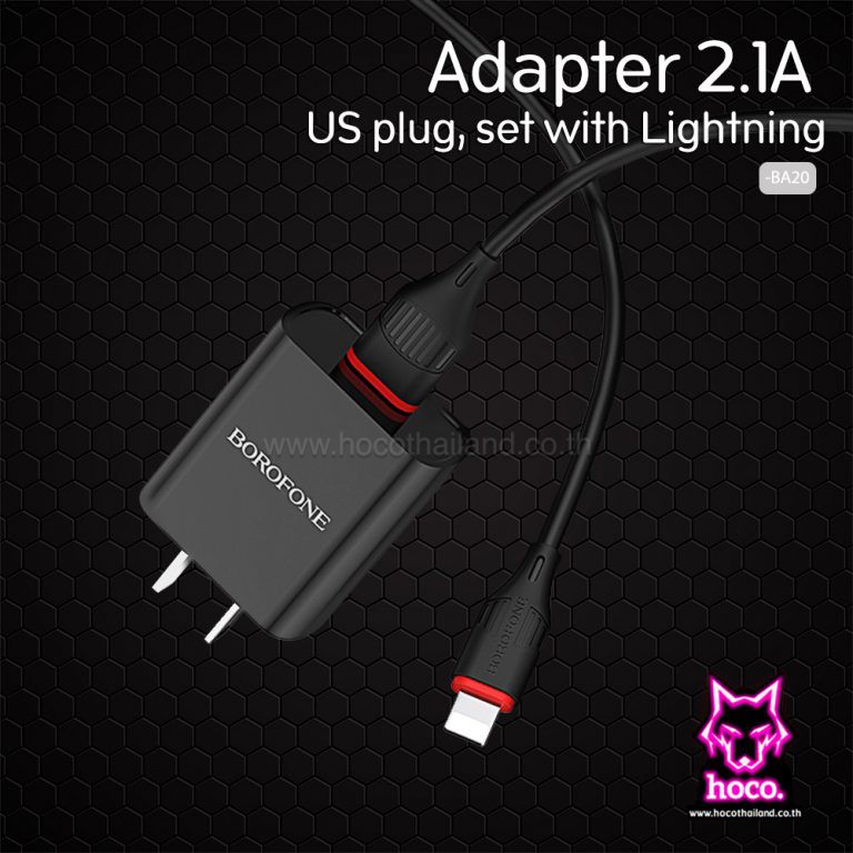 Adapter 2.1A ไอโฟน BA20(Black)-ที่ชาร์จ Borofone – HOCO Thailand