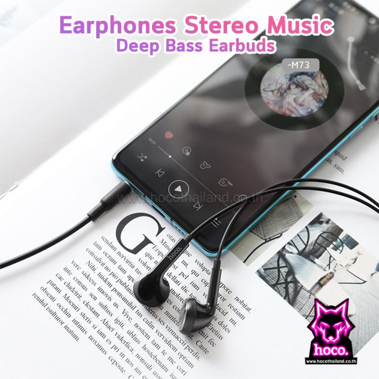 หูฟัง M73(Black)-Small Talk Hoco – HOCO Thailand