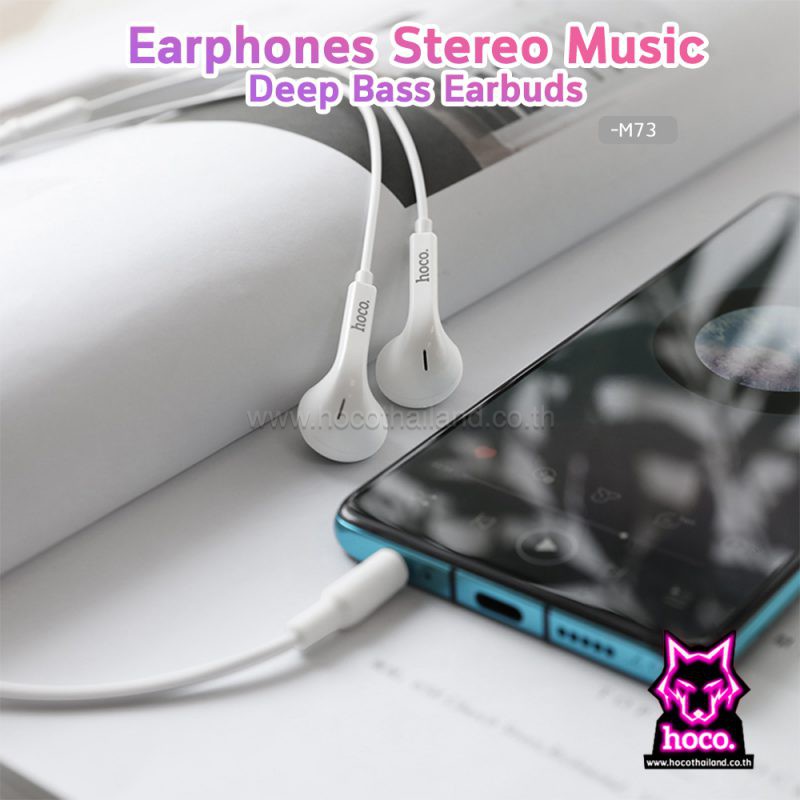 หูฟัง M73(White)-Small Talk Hoco – HOCO Thailand