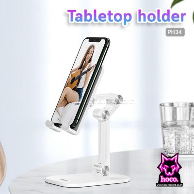 ที่จับมือถือ แบบตั้งโต๊ะ Stand PH15(Silver)-Hoco – HOCO Thailand