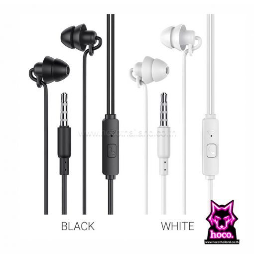 หูฟัง M81(White)-Small Talk Hoco – HOCO Thailand