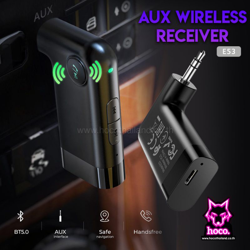 ตัวรับสัญญาณ bluetooth to 3.5mm E53(Black)-Hoco – HOCO Thailand