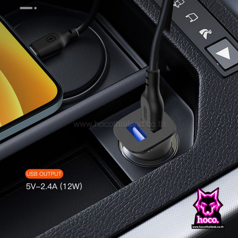ที่ชาร์จในรถ CC31(Black)-Car Charger XO – HOCO Thailand