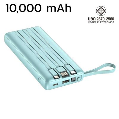 Power Bank GC100(Black) 10000mAh-พาวเวอร์แบงค์ DPower – HOCO Thailand