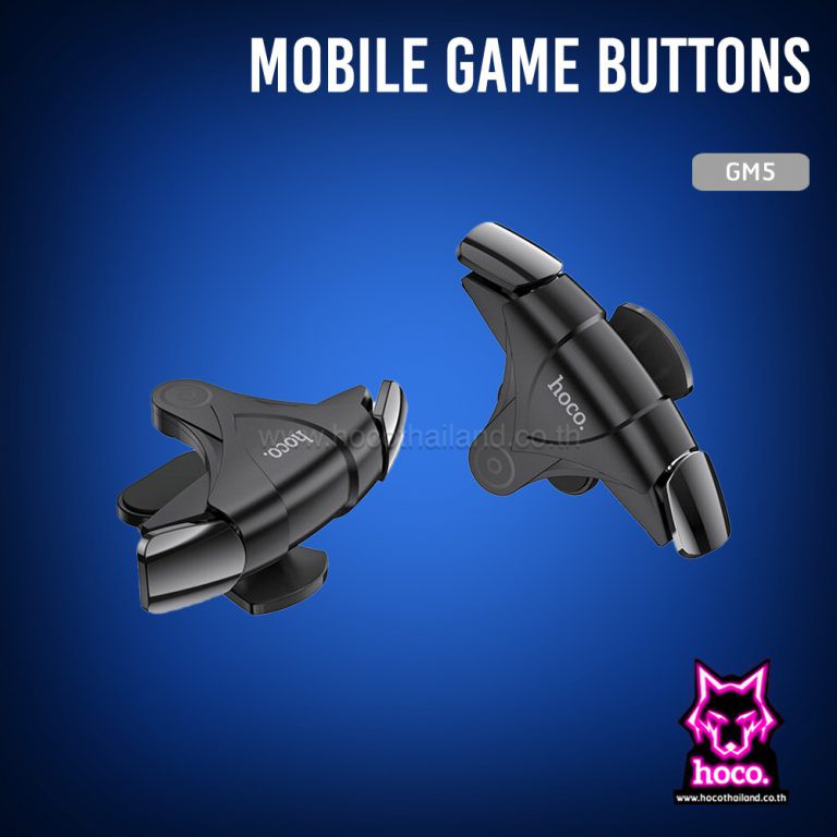 Gadget – HOCO Thailand