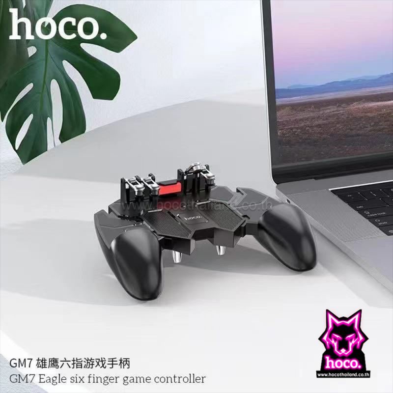 จอยมือถือ แบบปุ่มกด Mobile Game Control GM7(Black)-Hoco – HOCO Thailand
