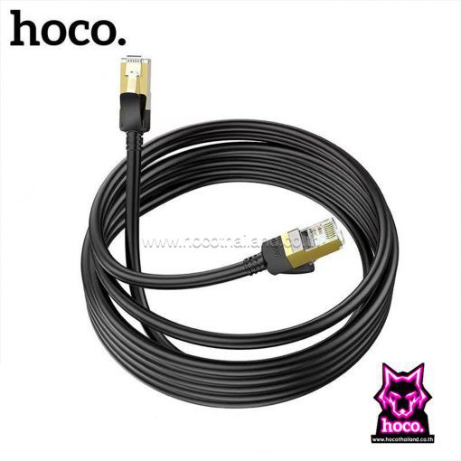 Gadget – HOCO Thailand