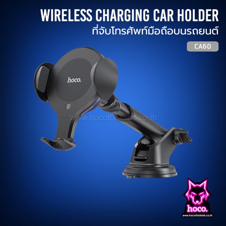 ที่จับมือถือ Car Holder CA60(Black)-Hoco – HOCO Thailand