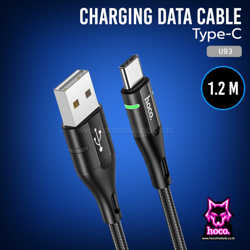 สายชาร์จ Type C U93(Black)1.2M-Cable Hoco – HOCO Thailand