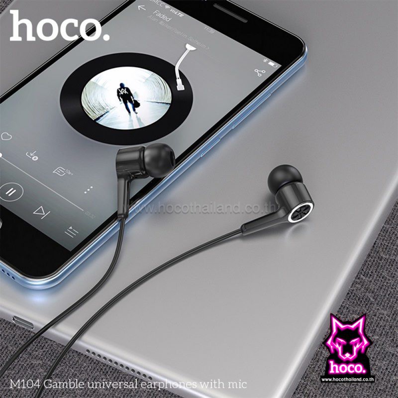 หูฟัง M104(Black)-Small Talk Hoco – HOCO Thailand