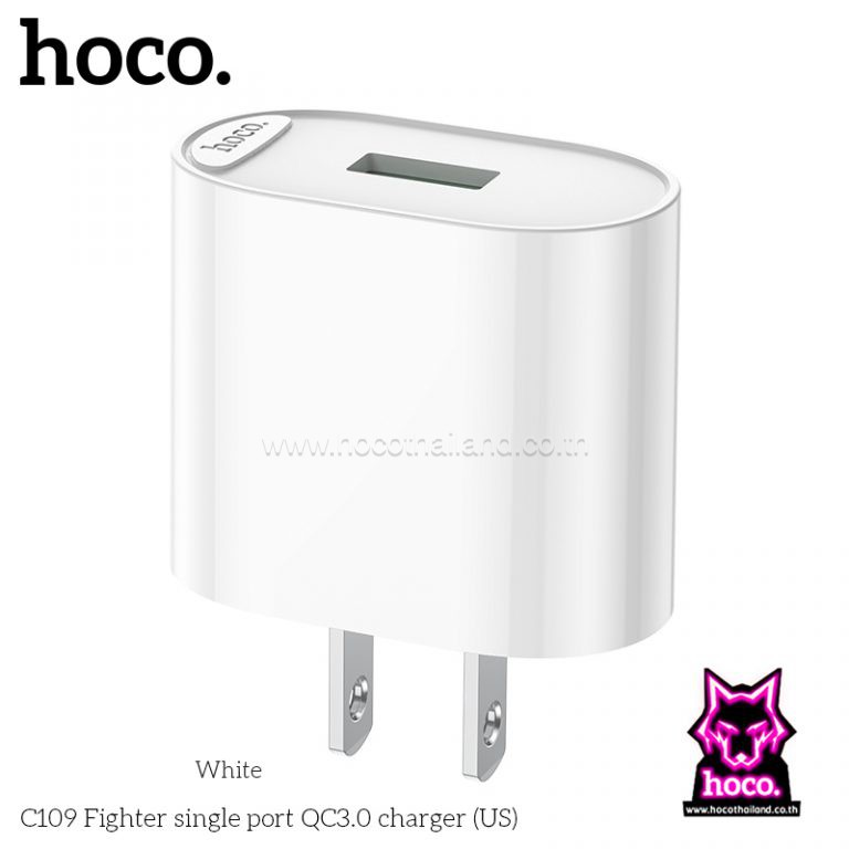 Adapter – HOCO Thailand