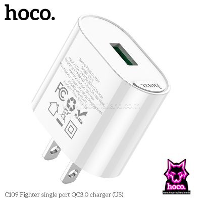Adapter – HOCO Thailand