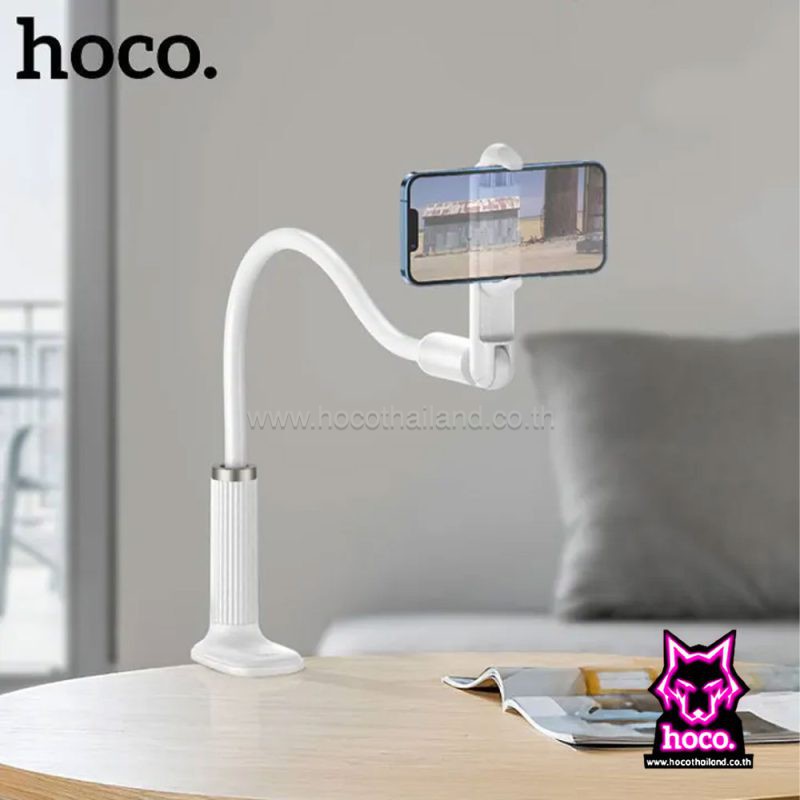 Gadget – HOCO Thailand