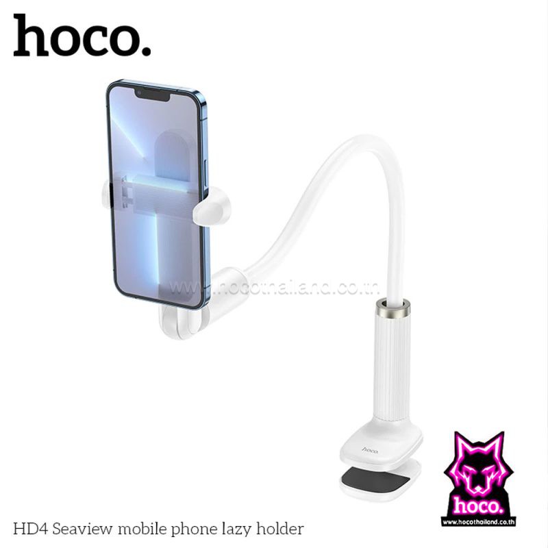 Gadget – HOCO Thailand